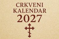 Crkveni Kalendar 2027 - Neradni dani i praznici – Državni i vjerski ...